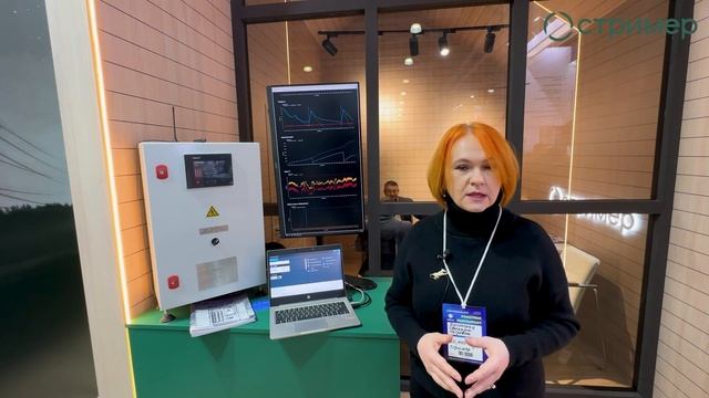 Автоматизированная система восстановления изоляции TRANSEC