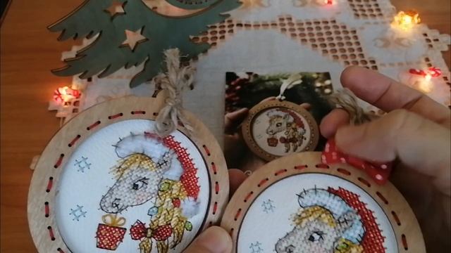 Год Лошади: Коняша от Неокрафт