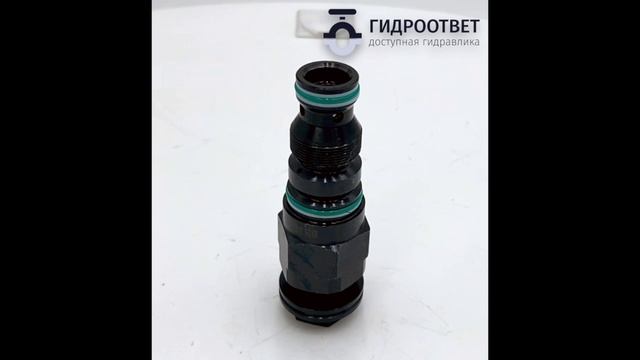 DB10K2-4X/315YV клапан давления Рексрот (аналог)