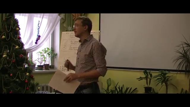 Денис Бурхаев - Самостоятельное лечение страха подхода (22.12.13)