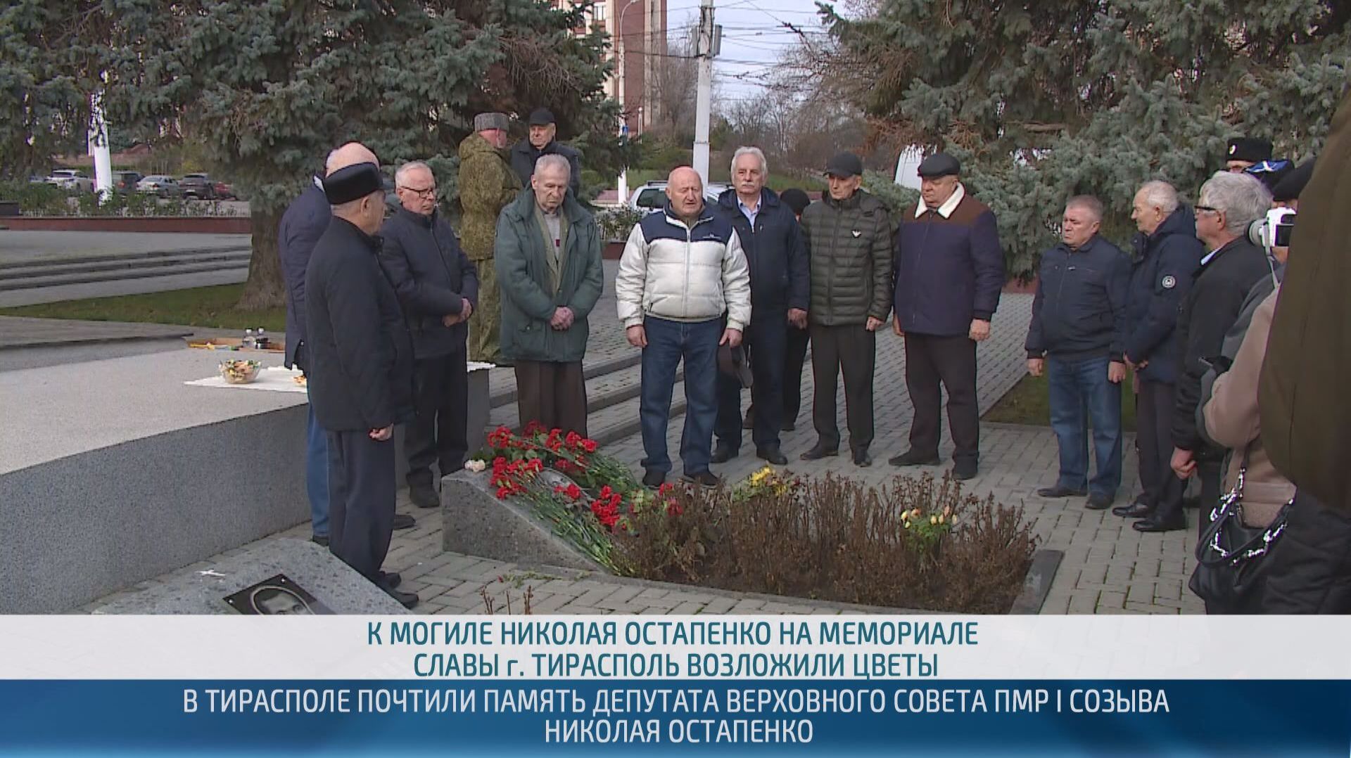 Николай Остапенко – школьный учитель и основатель республики – 18.12.2025