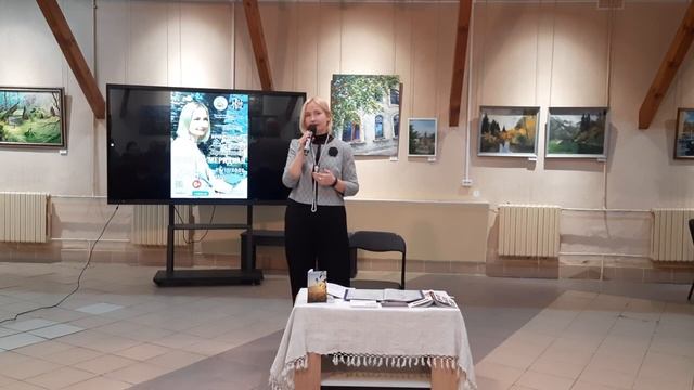 Елена Крикливец _Нулевой меридиан_ (вечер-портрет)