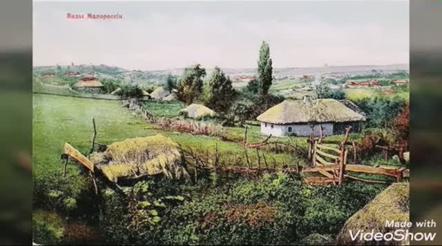 Ой, хто, хто Миколая люби? - малороссийская песня.