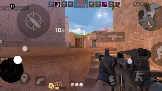 оцениваю обновление 0, 37, 0.