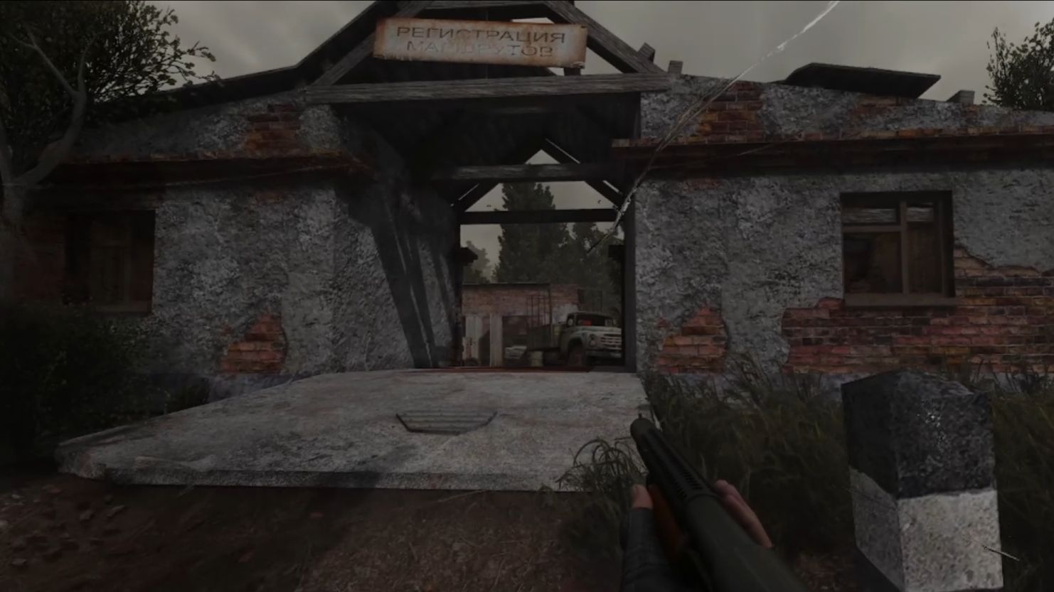 STALKER Gamma 1 сезон 3 серия "Живи как хочешь, говорили они"