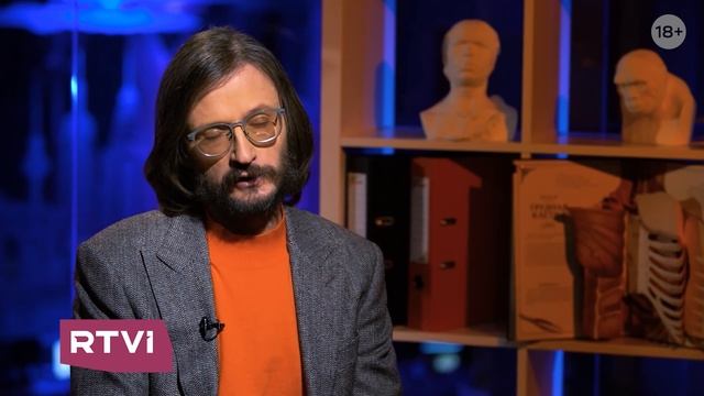 Любовь в каменном веке. Дробышевский. Человек разумный