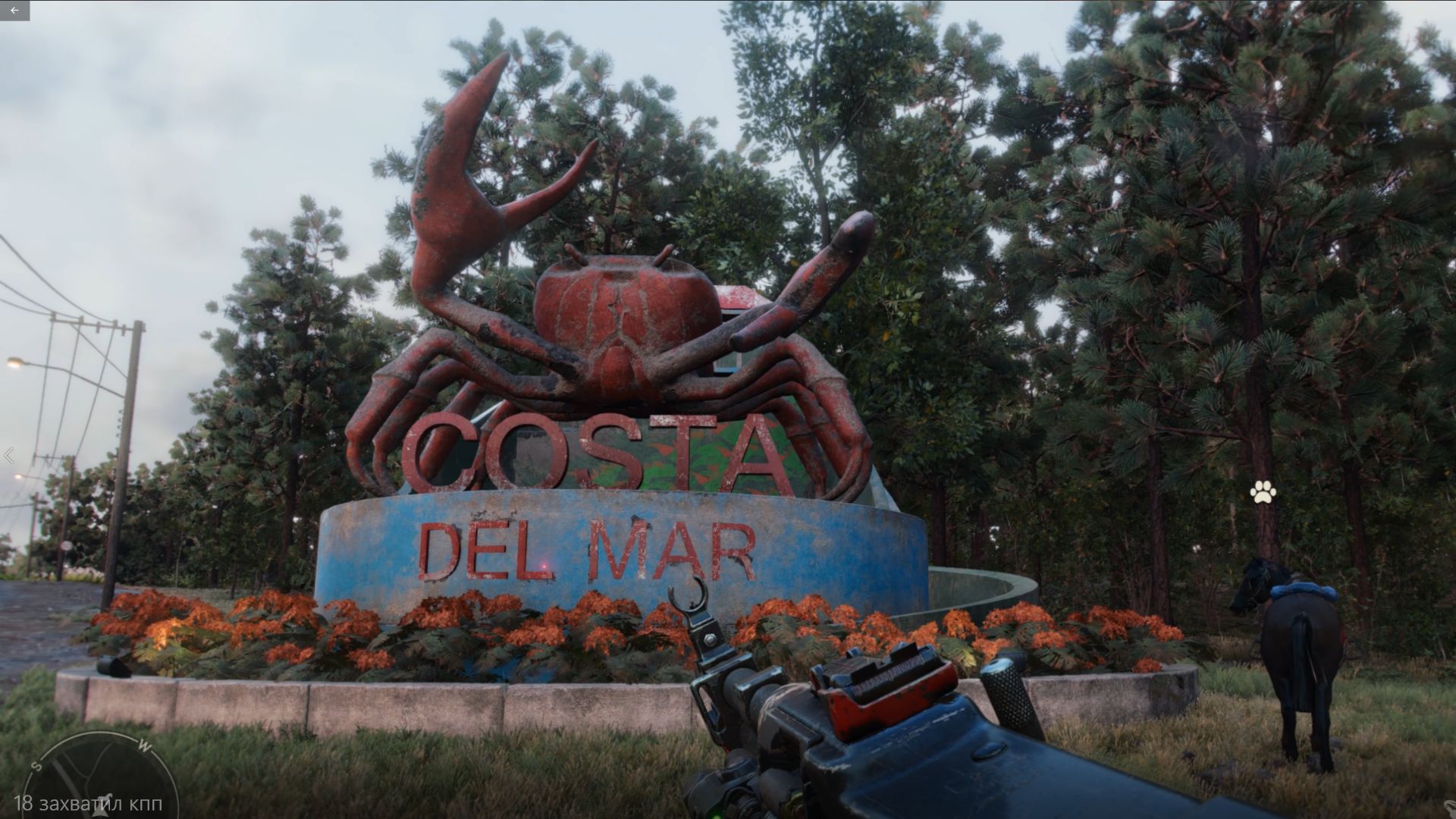 Часть 29. Захватил КПП. Far Cry 6. Жизнь игра