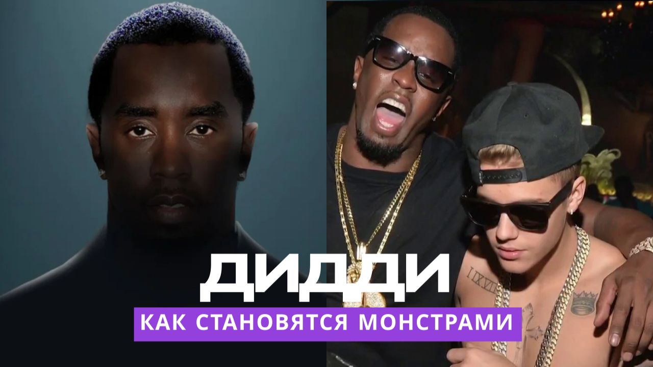 Натальная карта