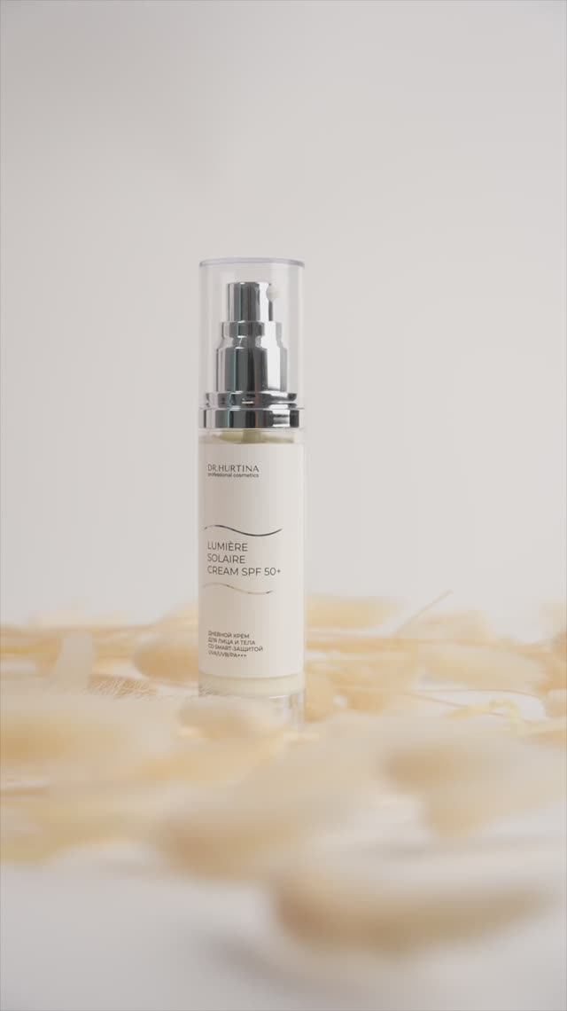 Дневной крем с UVA/UVB/PA+++ SPF 50