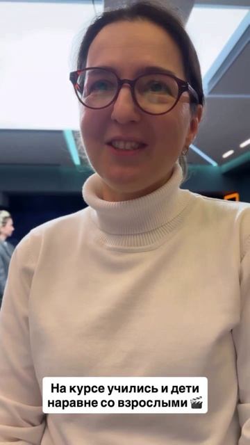 Отзывы от родителей