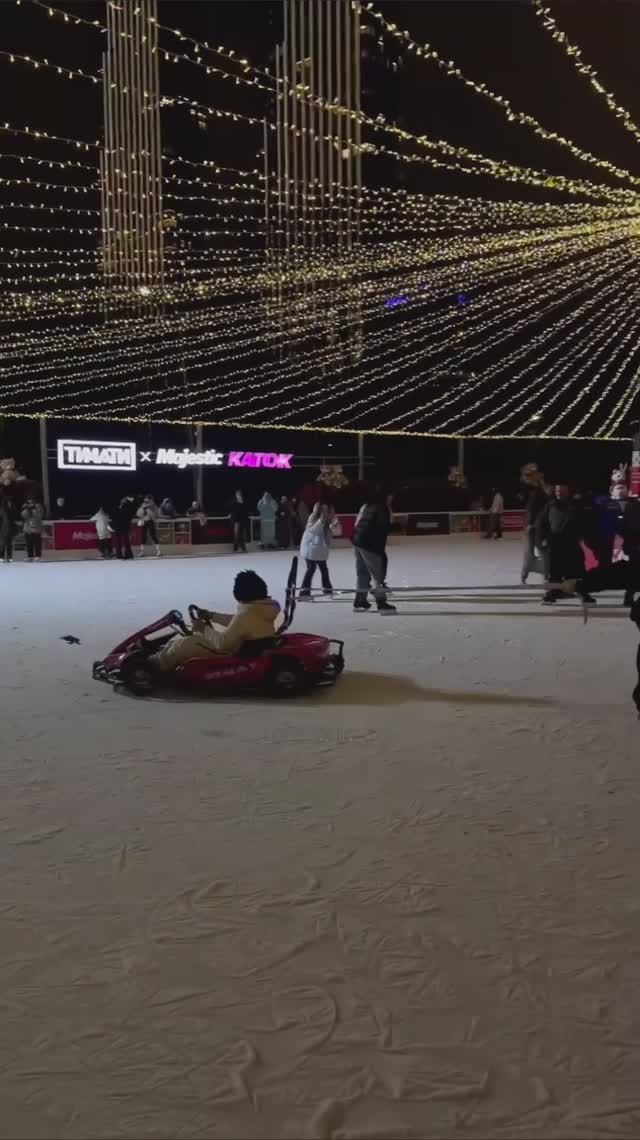 ТИМАТИ поразил всех присутствующим эффективным номером с картингом!