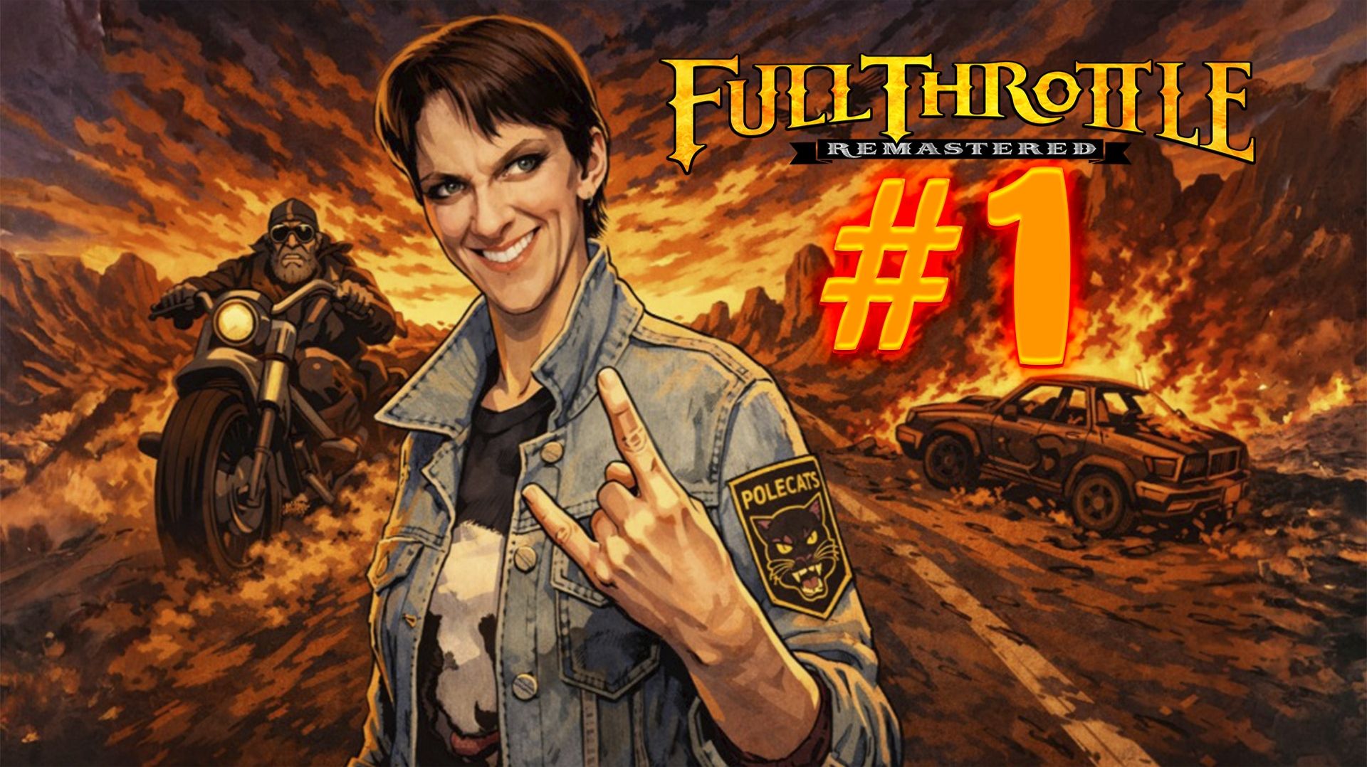 Full Throttle Remastered от Оптимистики\\Часть1: Я встал не с той ноги