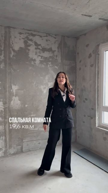 2-комнатная квартира общей площадью 59,5 м2