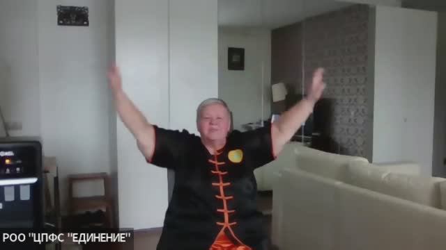 16.12.25  ТАЙЦЗИЦЮАНЬ