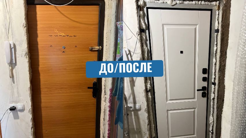 Ну вот, завершились черновые работы!