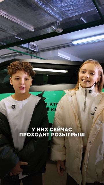 КИБЕРтрак от IT-школы KIBERone⚡