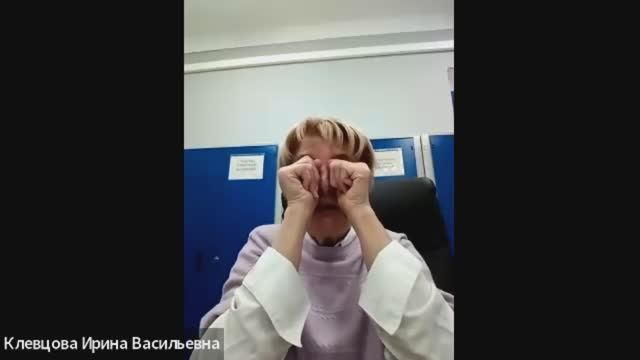 15.12.25  ПРОЗРЕНИЕ - ВОССТАНОВЛЕНИЕ ЗРЕНИЯ