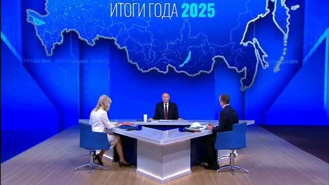 Путин о снижении ключевой ставки ЦБ РФ