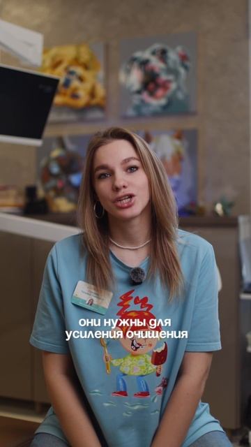 3 вещи, которые помогут сохранить зубы здоровыми