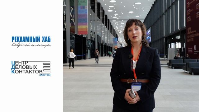 «Рекламный Хаб» 2025 | Отзыв компании «Хлебник»