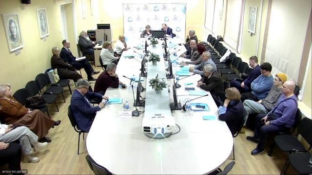 Защита диссертации. Кулик А.А. 18.12.2025