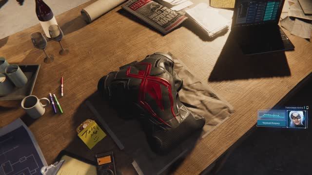 Marvel’s Spider-Man remastered #11