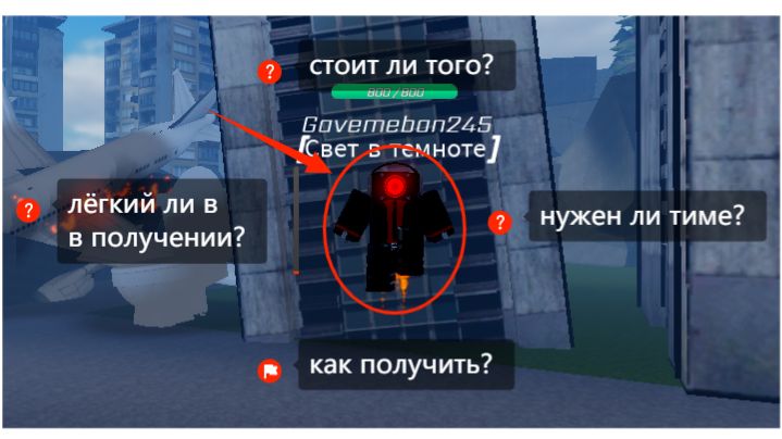 ИМБА?!КАК ПОЛУЧИТЬ ДАРК СПИКЕРМЕНА В ST: Blockade battlefront?!