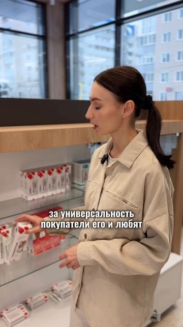 Хиты косметика 2025