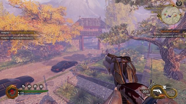 Shadow Warrior 2 Прохождение №31 Пропавшие якудза Нападение на поместье якудза