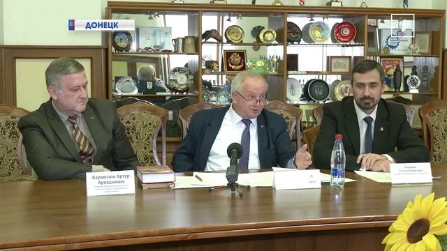 Искусственный интеллект поможет возродить в Донбассе Стахановское движение