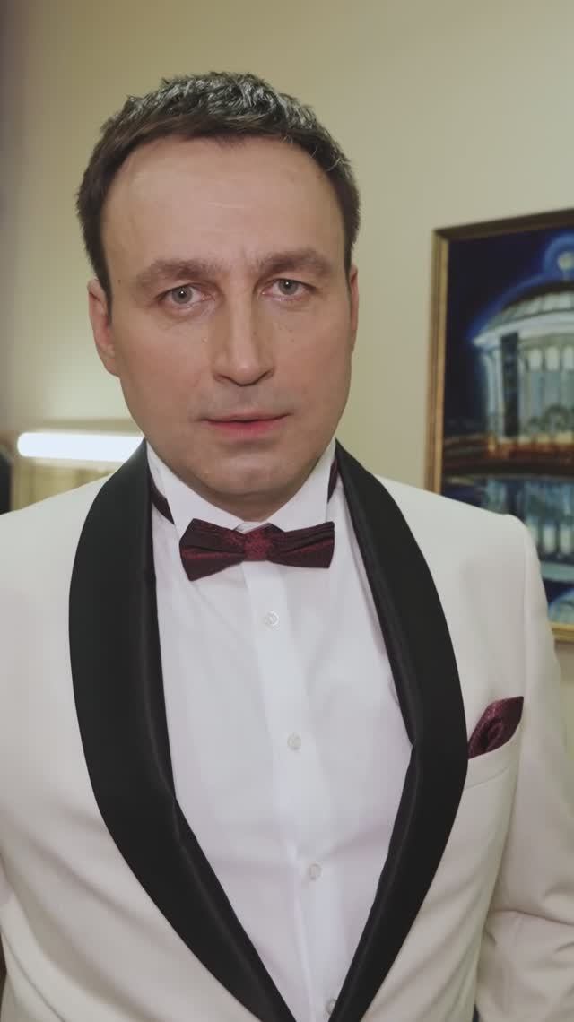 Самое главное в день рождения....Владислав Косарев. 5 декабря 2025 года. ММДМ.