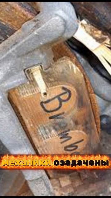 Деревянные тормоза для Mercedes