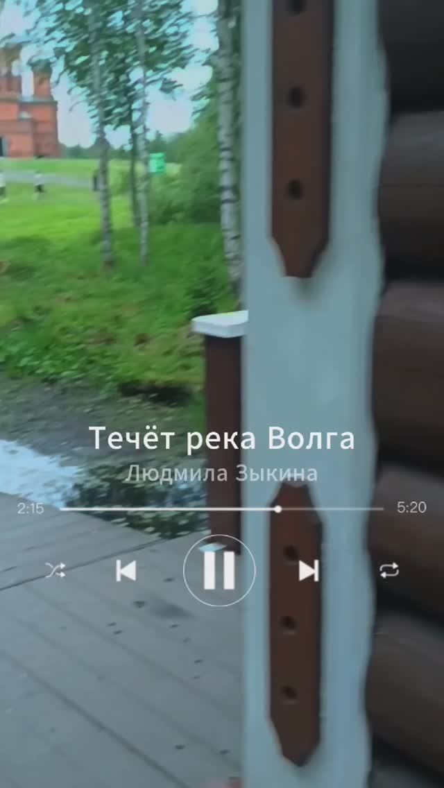 Исток Волги