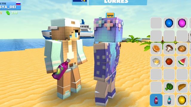 Пляжный день с #сонечкойлайв#
  🏝️🏖️🌅