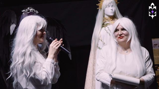 Пепел и зерно: славянские размышления о жизни и смерти