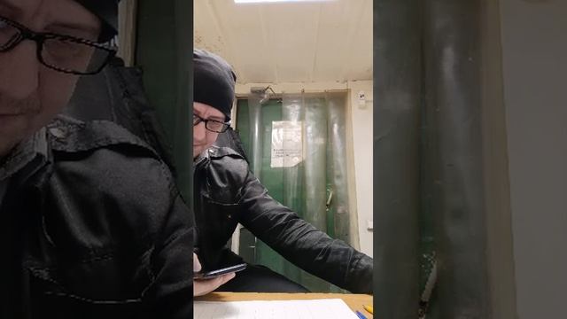 Доброе утро