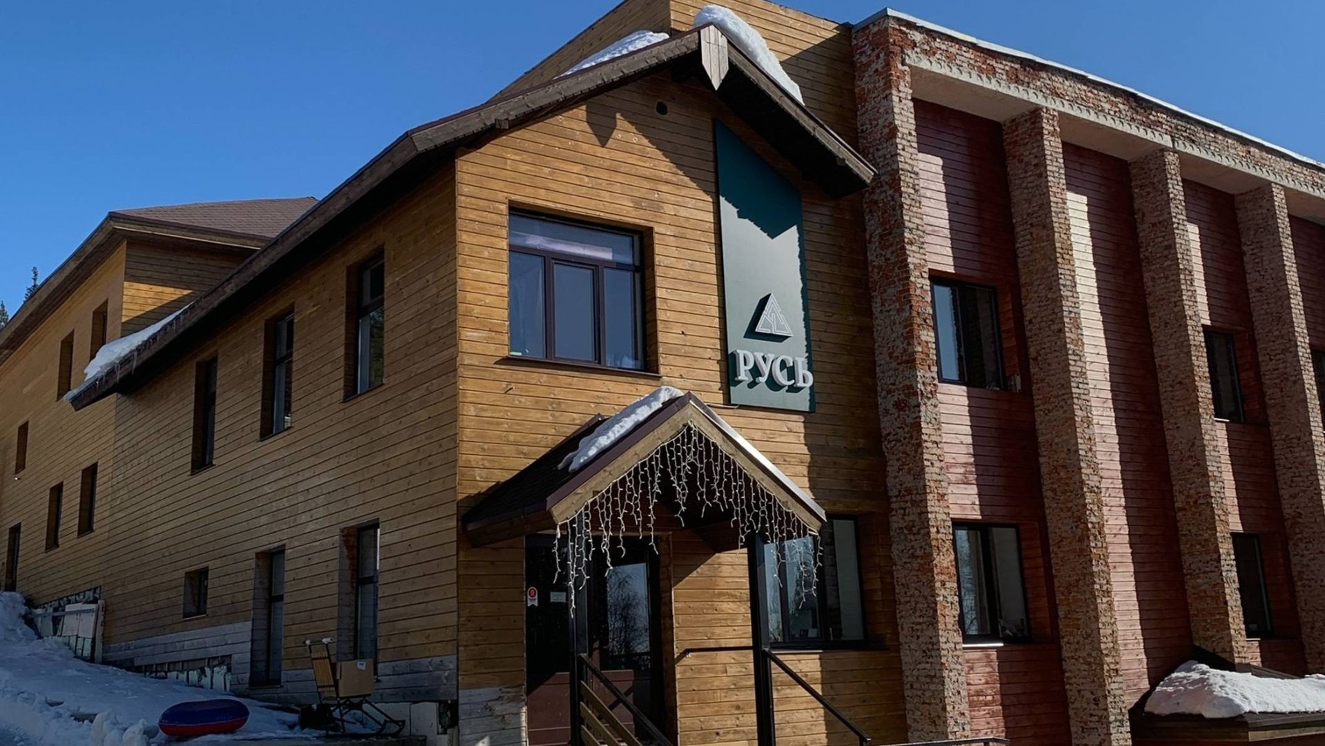 Утренний кофе