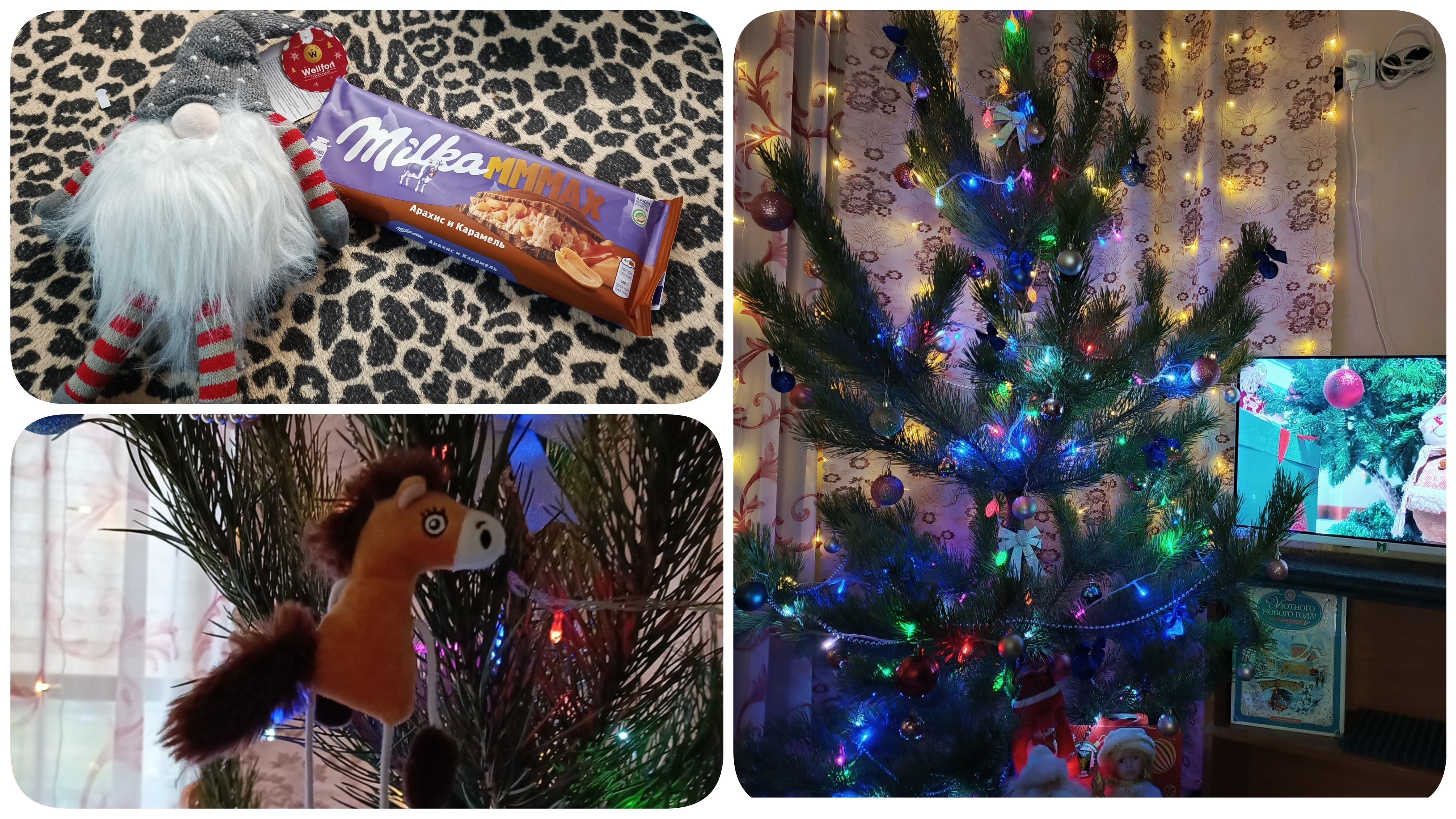 Vlog Папа привёз ёлку. Нарядили ёлку. Много подарков. Генеральная уборка 🧹