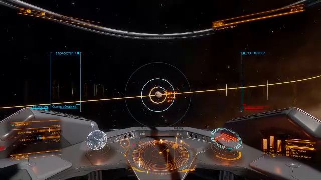 ELITE Dangerous /#5/ открытый космос, ПК,геймпад