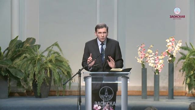 Христос господин и субботы - Сергей Оришко