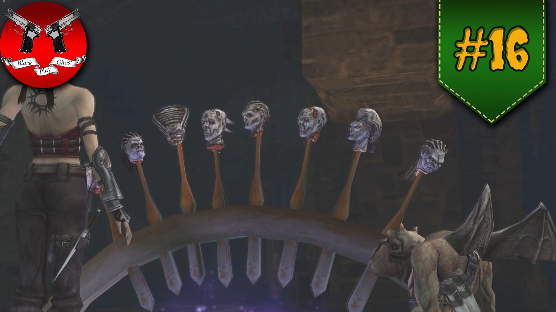 ГОЛОВЫ АРИСТОКРАТЫ ✪ PRIMAL PS2 #16