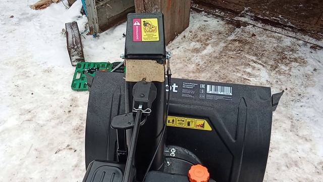 Снегоуборщик Boxbot GS-980XET, хобот