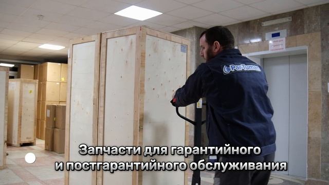 Поставка промышленных увлажнителей и осушителей воздуха.