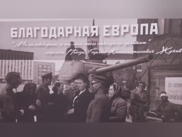 Russia Посмотрите эти фотографии...