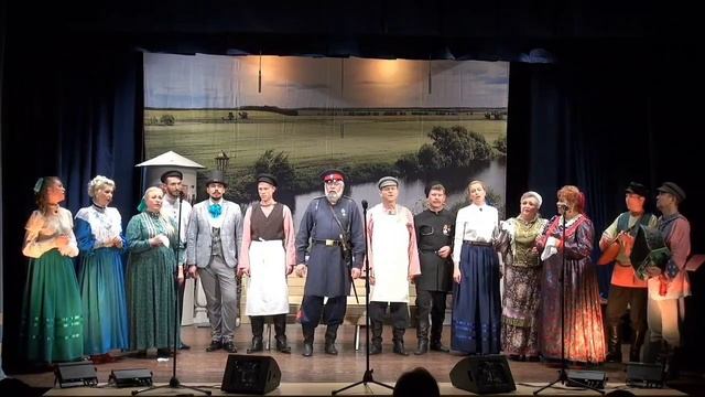 Из-под камушка