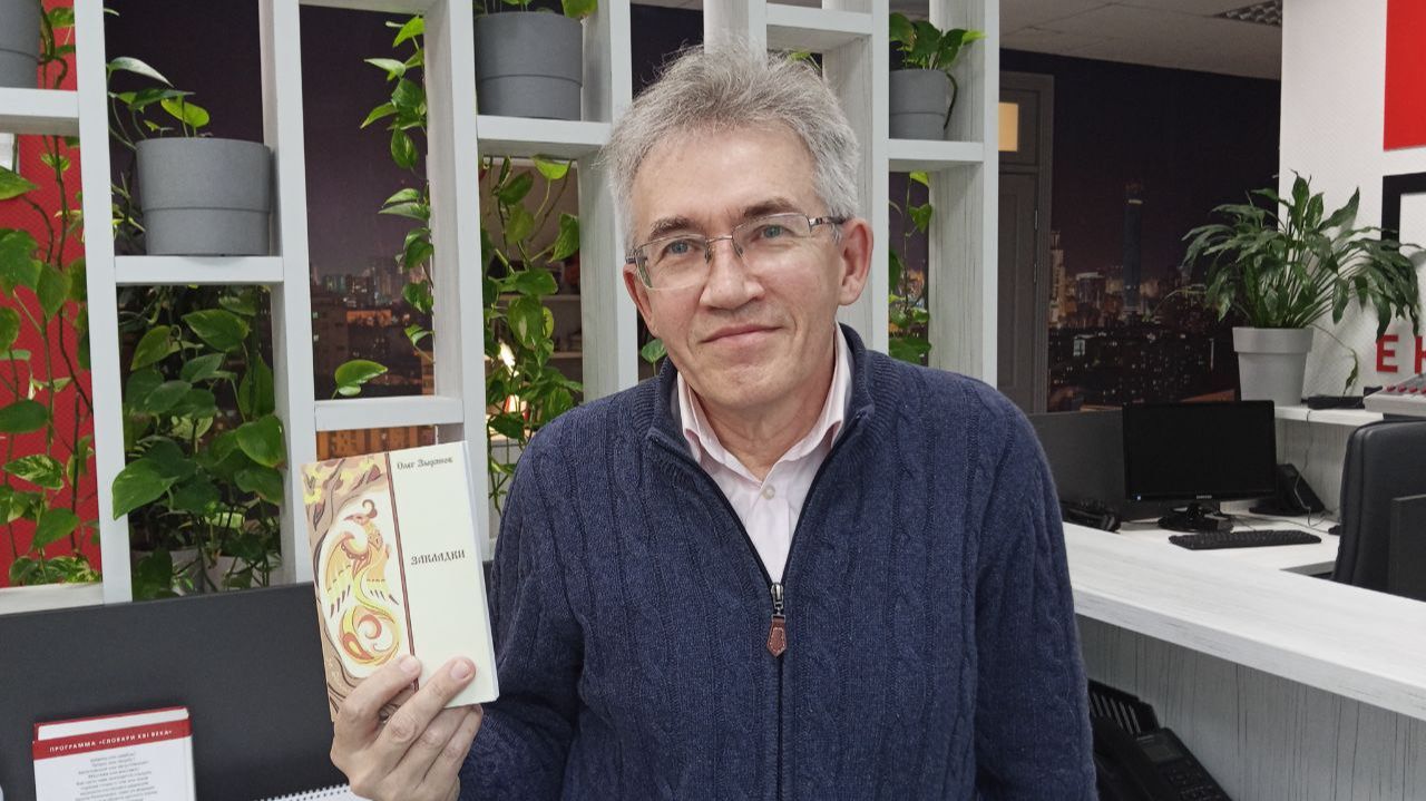 За Далем - в даль!