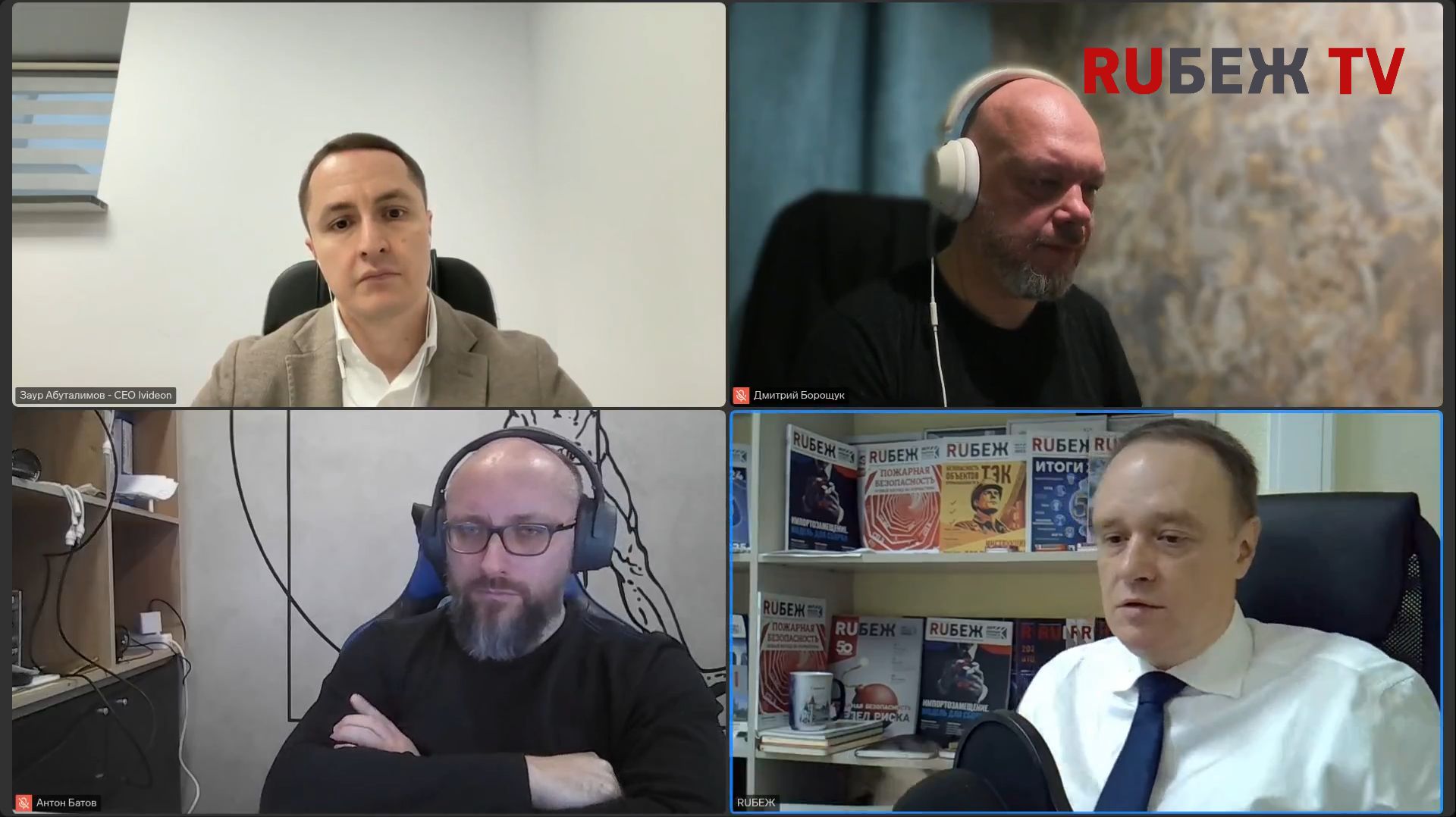 Ivideon 2025: итоги миграции, облачное видеонаблюдение и стандарты монтажа