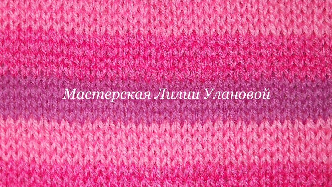 Узор спицами Цветные полоски горизонтальный