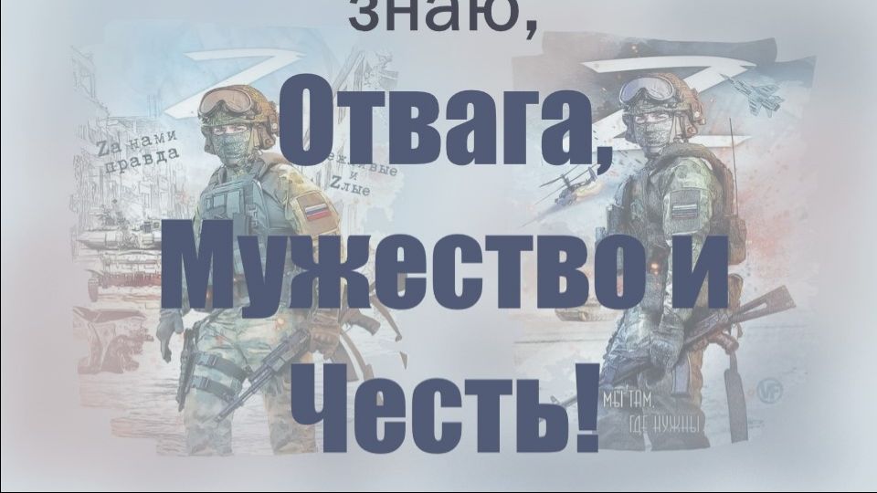 Imperial Orchestra - The Rock