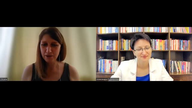 Интервью Александры с Оксаной